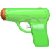 Comprar Valentine (Skin, Double_barrel) en Da Hood | Desde 7.14 ...